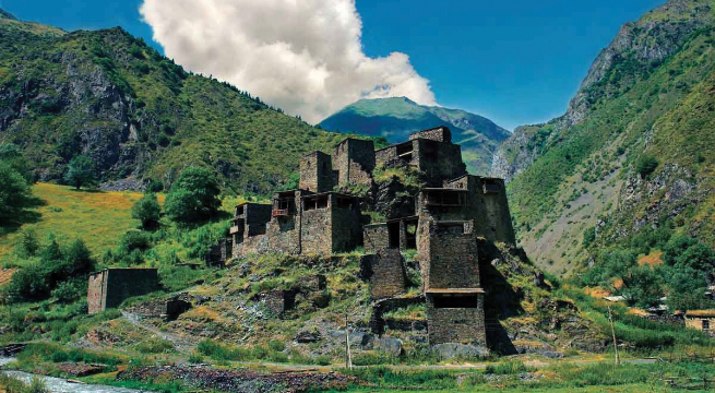 Explore Remote Highland Provinces